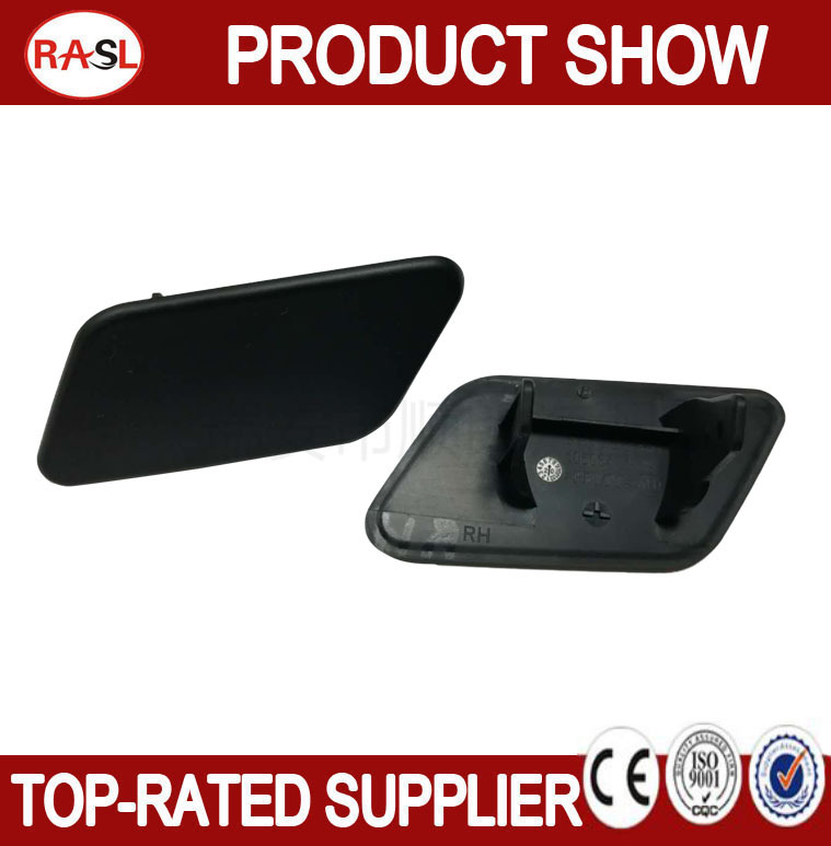 适用于宝马X3大灯清洗喷枪盖 喷嘴盖 51117212953/51117212954-阿里巴巴