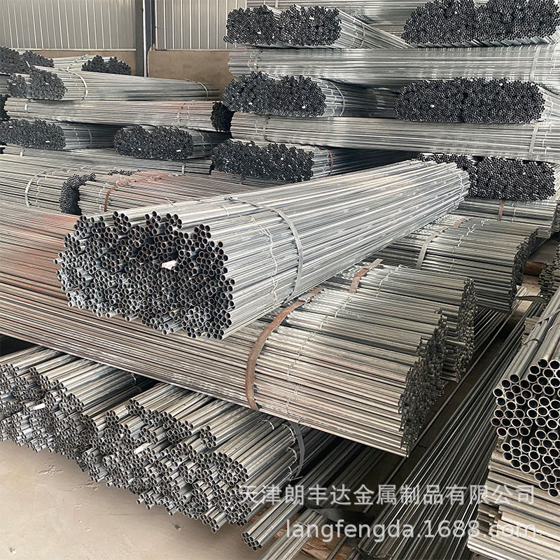 天津JDG KBG20金属铁皮镀锌穿线管 地铁轨道交通紧定扣压式穿线管