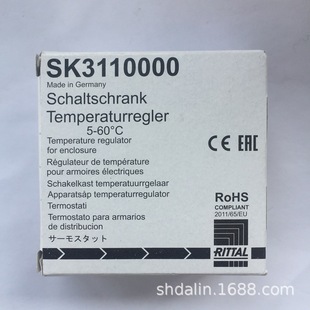 rittal sk3110.000 SK3110000 温控器-阿里巴巴