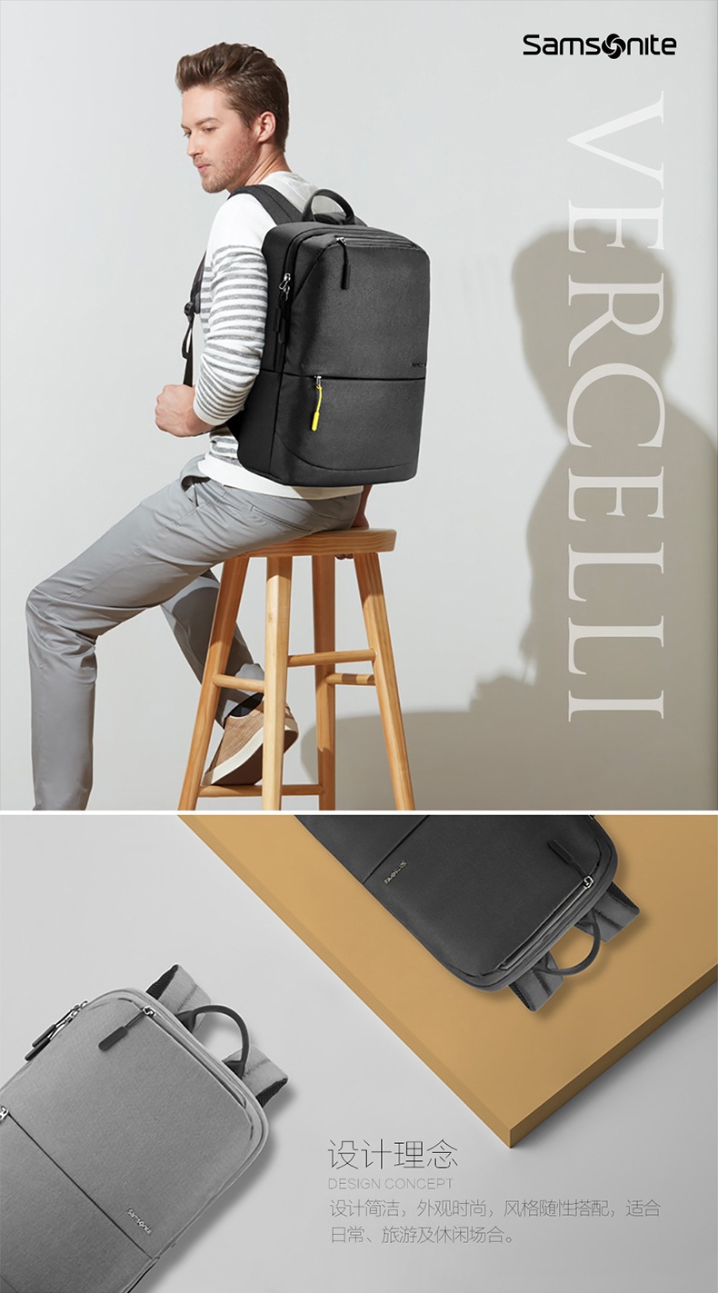 【现货】Samsonite/新秀丽TR1*09005休闲电脑双肩包 商务旅行背包-阿里巴巴