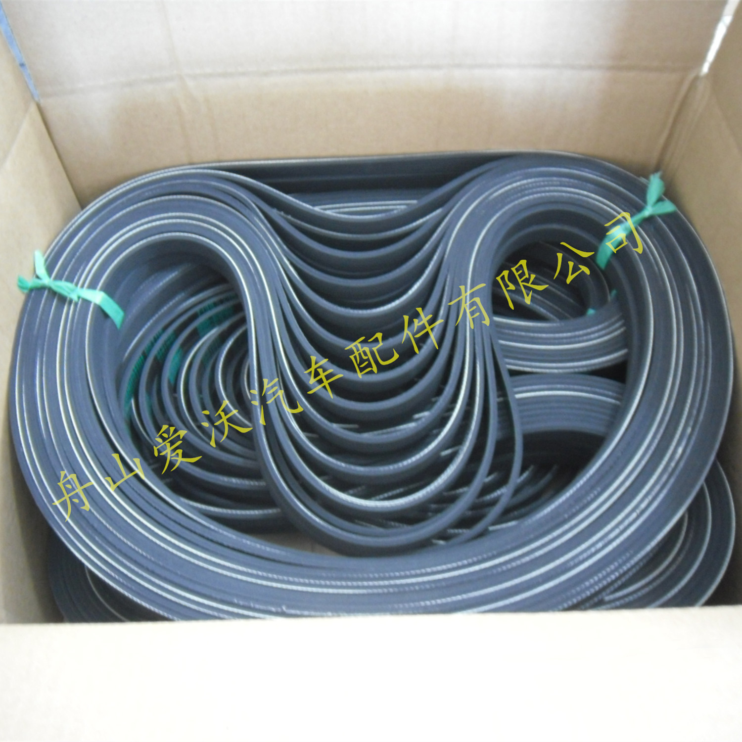 好质量CR,EPDM多楔带6PK2330奔驰车适用A0079978192量大可优-阿里巴巴