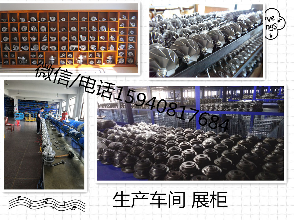 轮增压器B2XG 12709700191 12709880008 12709900008-阿里巴巴