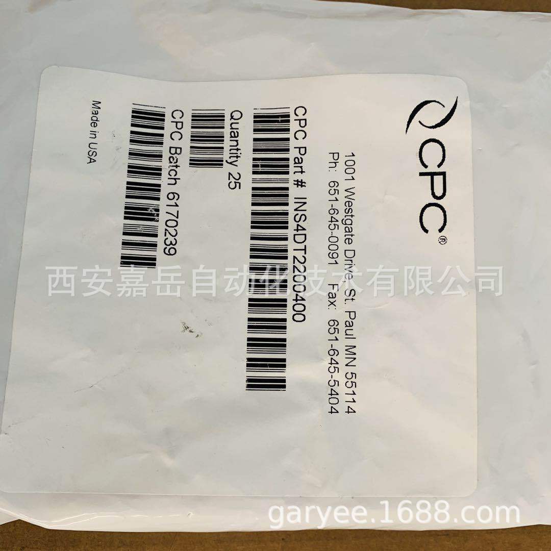 美国CPC NS4无溢漏接头 CPC塑料快速接头 INS4DT2200400-阿里巴巴