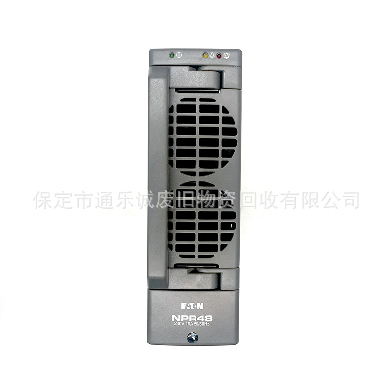 原包伊顿EATON电源模块NPR48全新通信电源模块NPR48-3G-阿里巴巴