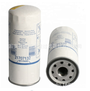 现货供应柴油滤清器滤芯21707132 21170573 LF3654-阿里巴巴