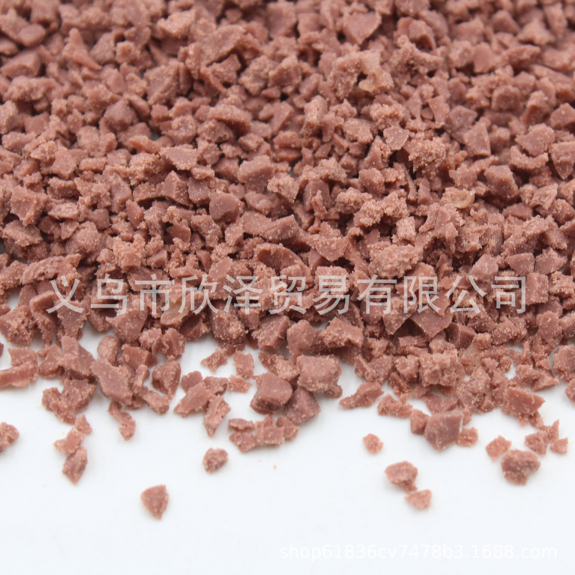 软陶巧克力碎花生碎 碎屑装饰物diy手工食玩材料水晶泥填充物-阿里巴巴