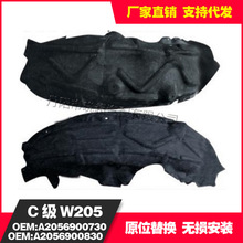 【内寸】_内寸品牌/图片/价格_内寸批发_阿里巴巴