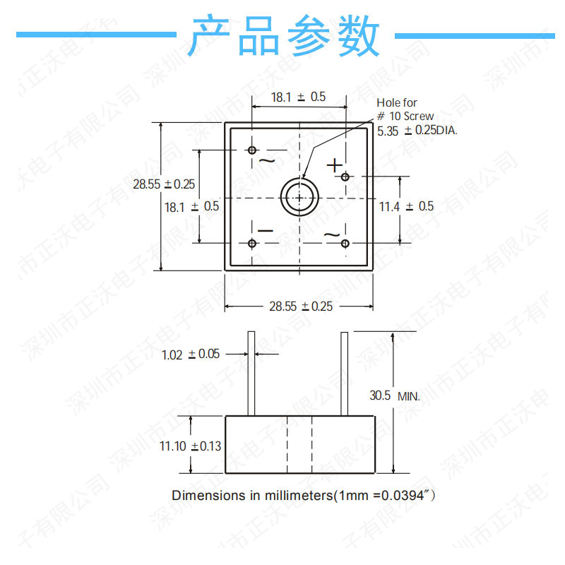 MB354W/MB3510W/MB356W MB358W MB352W 35A 400V针脚单相整流桥堆-阿里巴巴