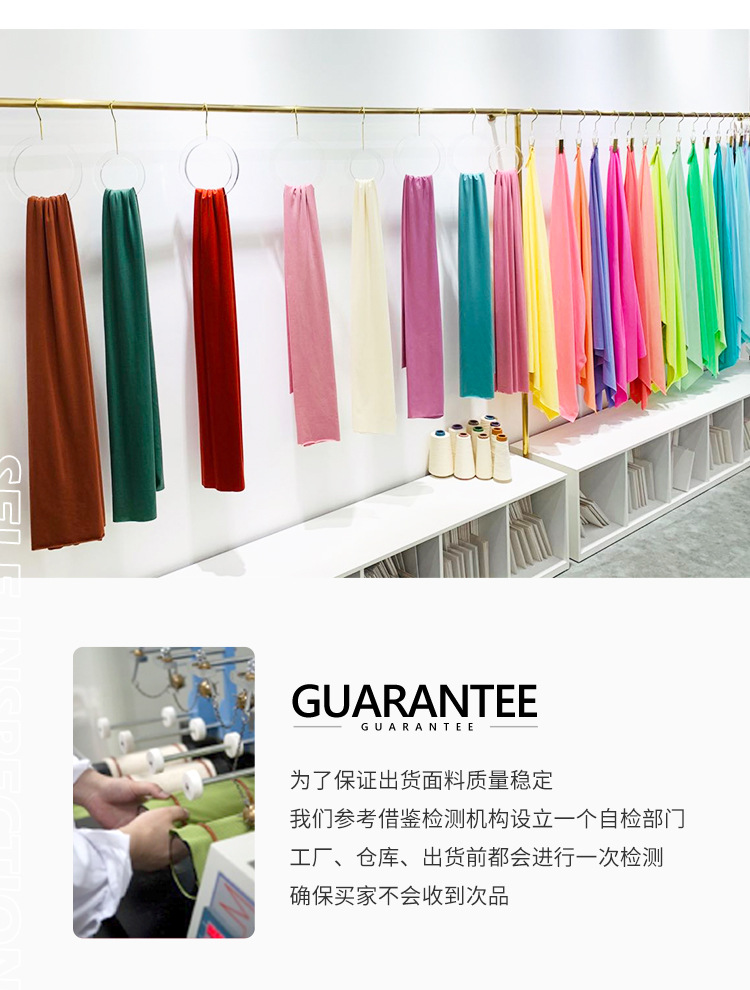 40S秘鲁棉面料 170g精梳纯棉平纹拉架布 春夏款t恤打底衫针织面料-阿里巴巴