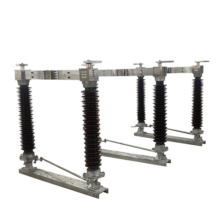 GW4-110/1250A户外110kV柱上隔离开关双接地GW4-126kV隔离刀闸-阿里巴巴