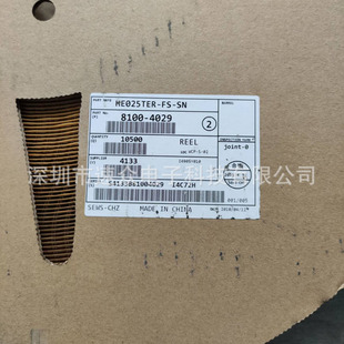 住友8100-4029/81004029现货原装进口连接器-阿里巴巴