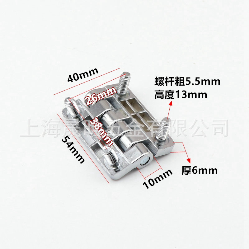 304不锈钢合页CL209-2电柜铰链CL209-1配电箱机柜门合页锌合金-阿里巴巴