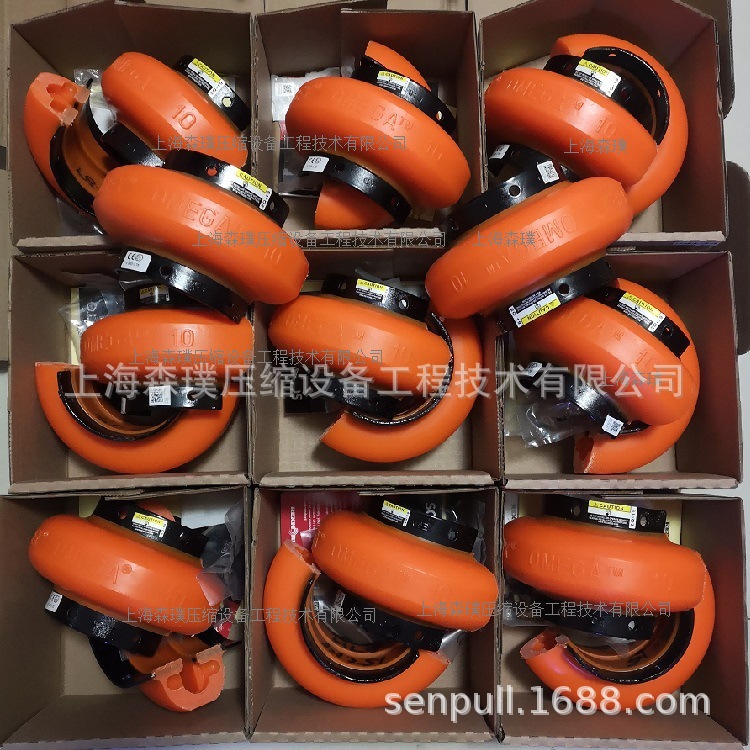 轮胎联轴器E40-M 柔性联轴器E40M E4-M ES4-R-M 弹性联轴器E140-阿里巴巴