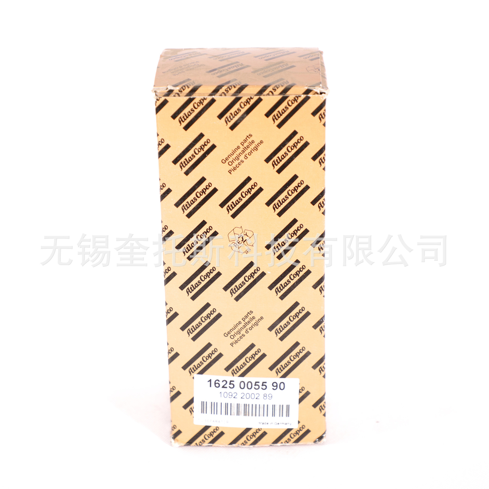 阿特拉斯螺杆空压机油分1092200289油气分离器1625005590原厂配件-阿里巴巴