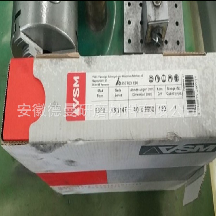 德国VIREX CP918A砂纸 VSM KK114F砂布 机械仪器 紧固件抛磨砂纸-阿里巴巴