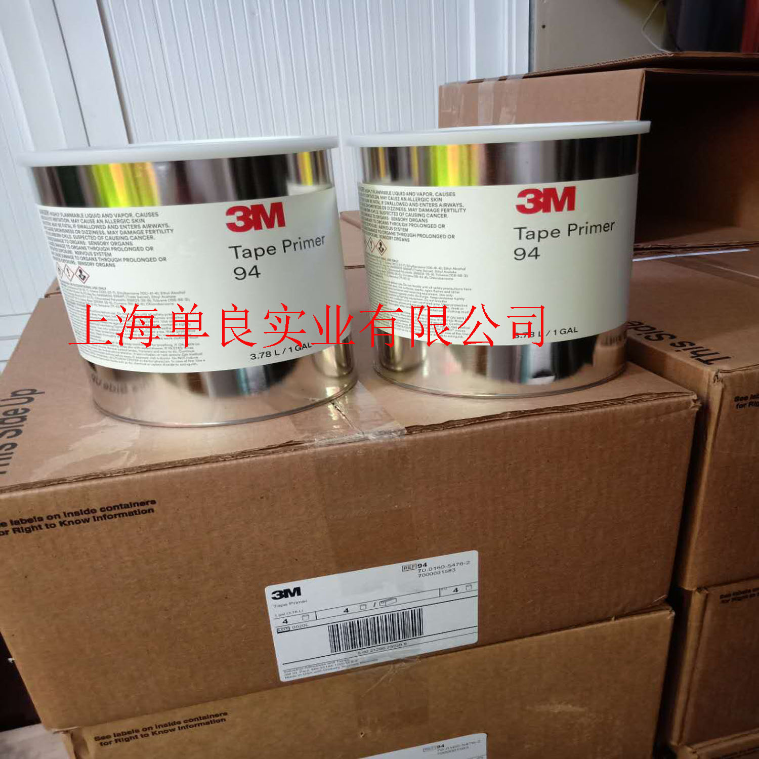 3M 94Tape Primer, 3M Tape Primer 94，3M94胶带底涂剂助粘剂-阿里巴巴