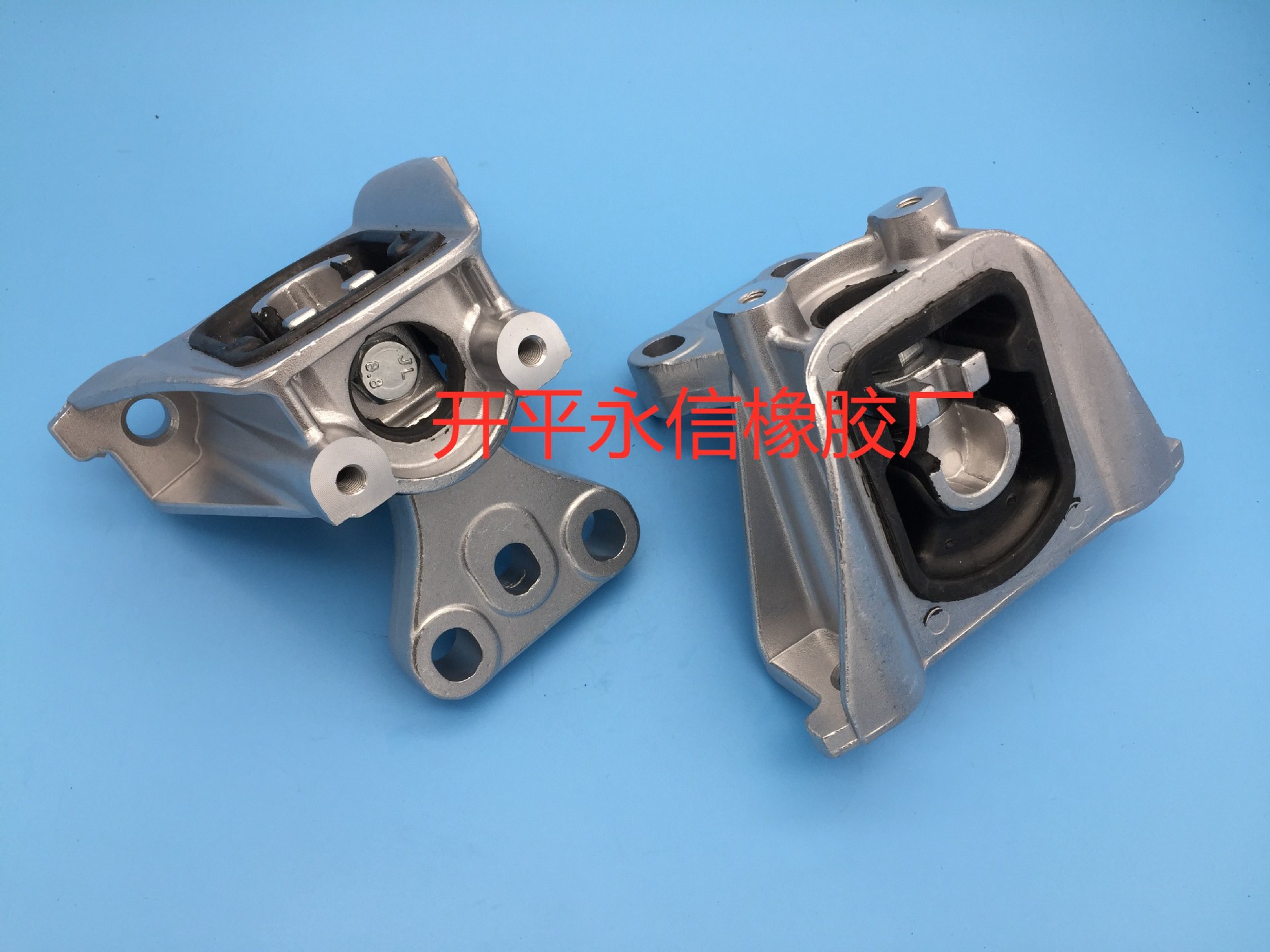 12371-0P090 12371-31070 厂家生产减震器顶胶 机脚胶 悬挂衬套-阿里巴巴