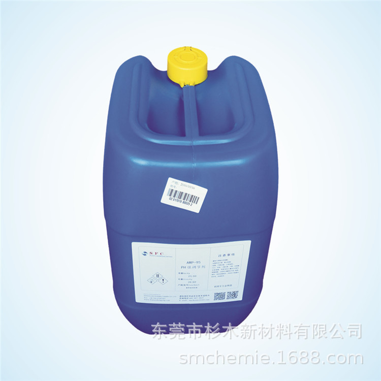 EGDA现货供应乙二醇二乙酸酯工业级高沸点环保溶剂成膜助剂助溶剂-阿里巴巴