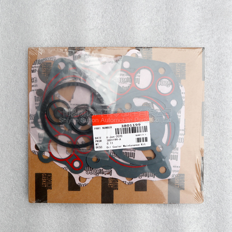 [十堰翔诺]重庆康明斯NT855发动机机油冷却器修理包密封垫3801199-阿里巴巴