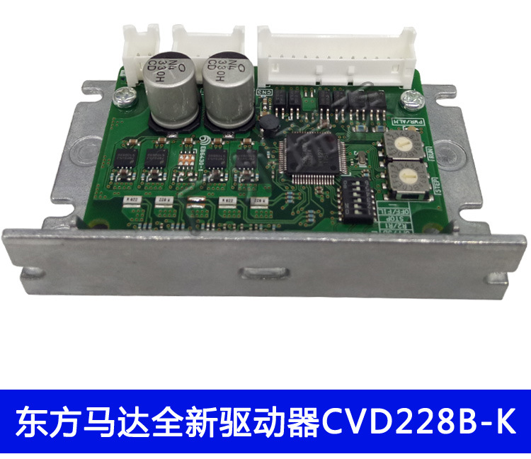 CVD228-K CVD503-K CVD512B-K CVD514B-K CVD524BR-KSC+LCS04SD5-阿里巴巴