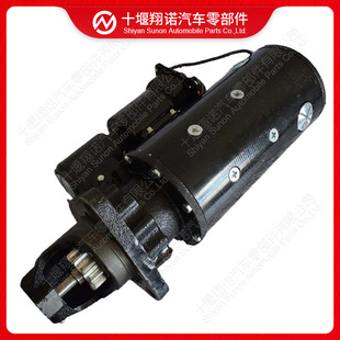 CAT卡特彼勒发动机起动机3383454 338-3454启动马达挖掘机零部件-阿里巴巴