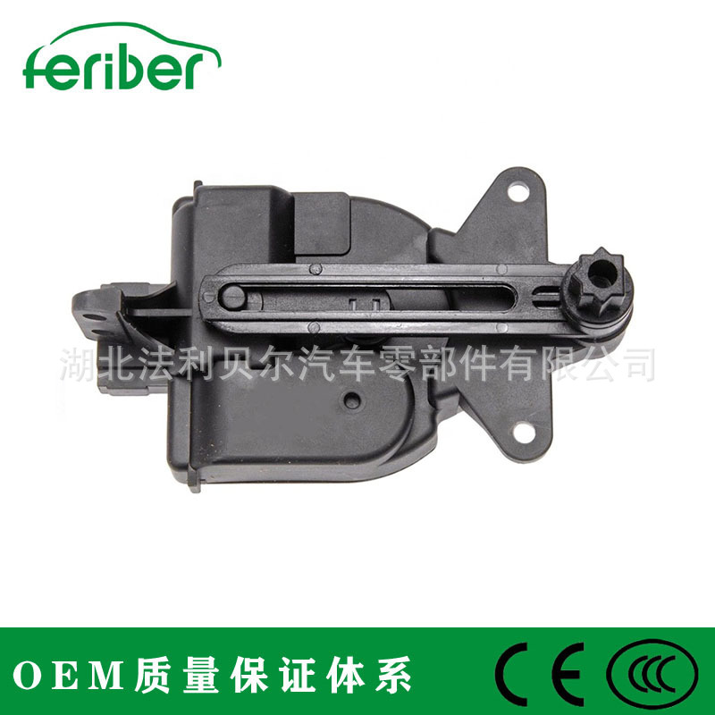 适用奥迪大众 空调风门执行器 1J0907511 18D907511-阿里巴巴