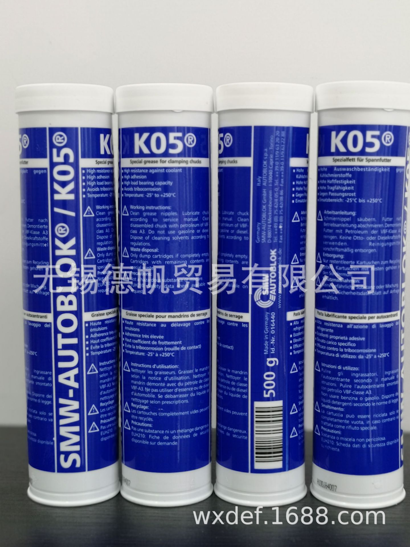 SMW AUTOBLOK K05 grease for clamping chu-阿里巴巴