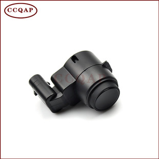 适用于奔驰G级W463倒车雷达传感器电眼超声波传感器A4635402217-阿里巴巴