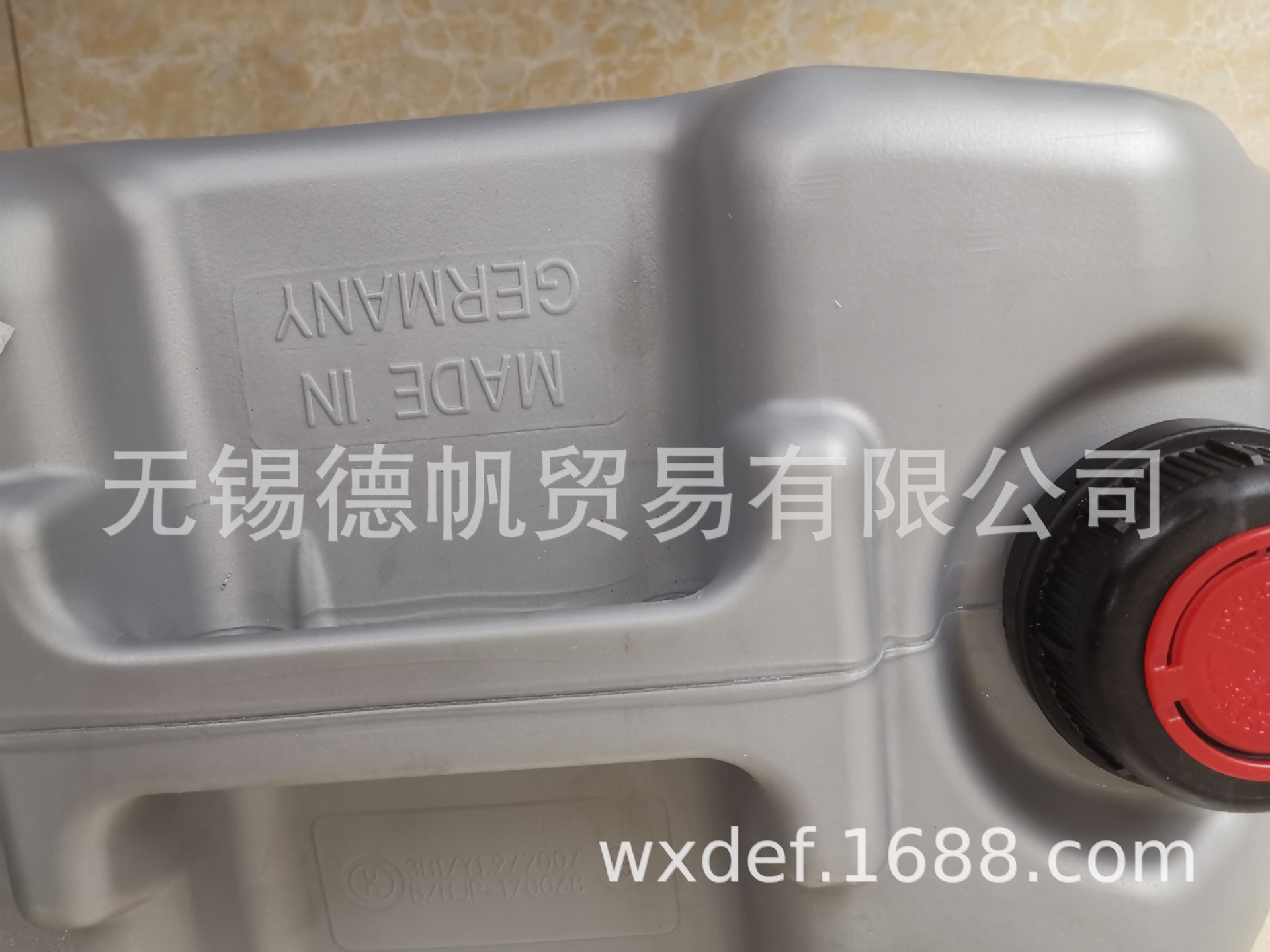 Oelheld controxid 1642 防锈液-阿里巴巴