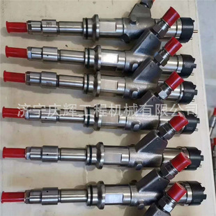 0414701083 0414701044 7473 7466 博世喷油器总成 喷油嘴 喷油泵-阿里巴巴