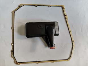 适用于奥迪Q5 0B5波箱油格滤网油底壳垫台湾品质0B5325429E-阿里巴巴