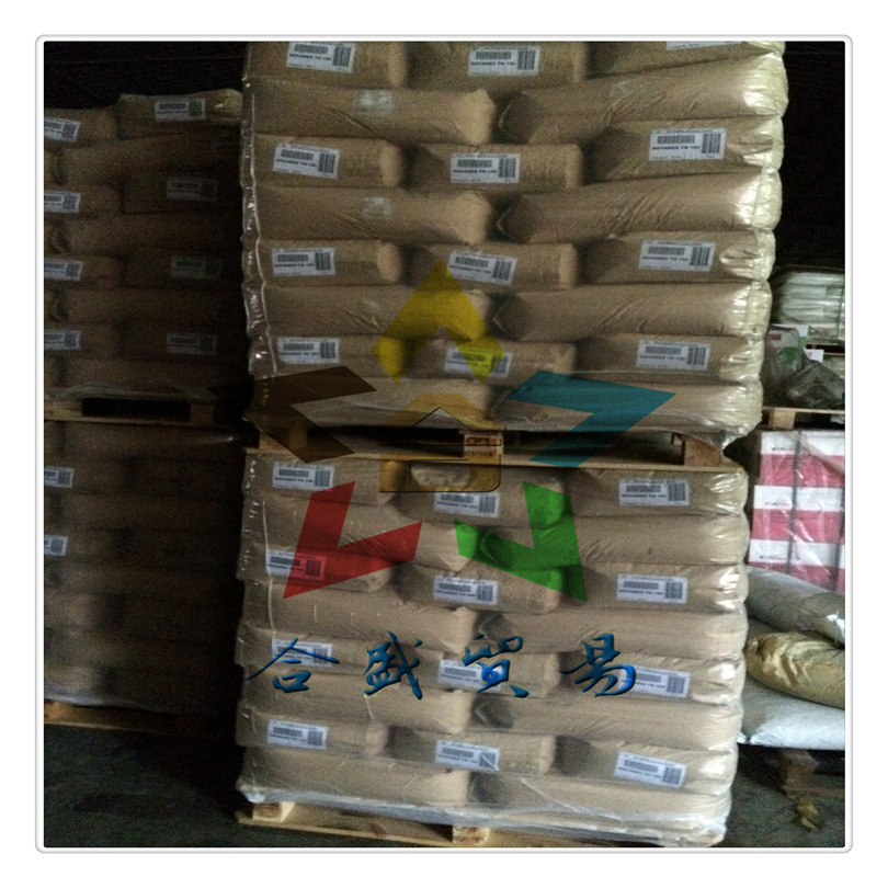 优势供应德国吕特格 二异丙基萘 RUETASOLV DI无色无味环保增韧剂-阿里巴巴