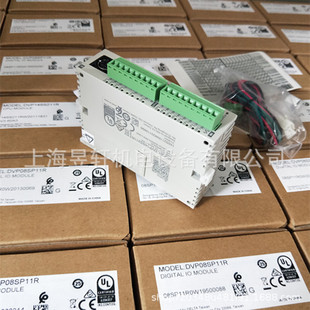 DVP02LC-SL台达PLC模块DVP-S系列左侧高速扩展 可编程控制器-阿里巴巴