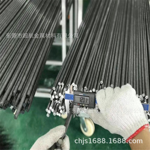 AMS 4045超硬高强度铝合金中厚超厚板 AMS 4049 AMS 4050铝棒-阿里巴巴