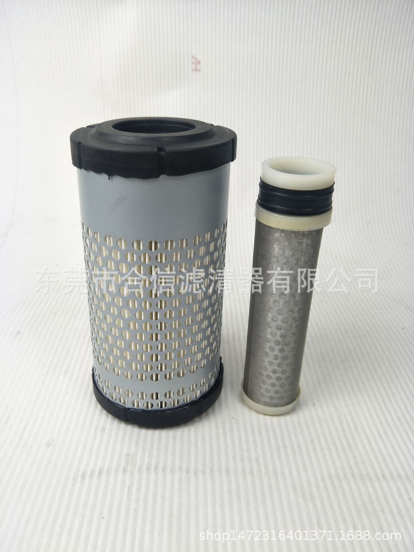 英格索兰空压机空气滤芯24900326-阿里巴巴