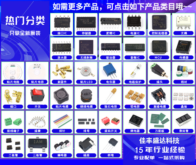 AP6236 封装QFN 无线模块 WiFi模块 原装正品-阿里巴巴