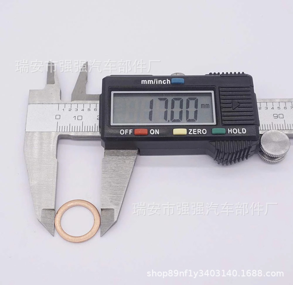 适用于 宝马 放油螺丝垫圈 垫片 07119963151 9963151-阿里巴巴