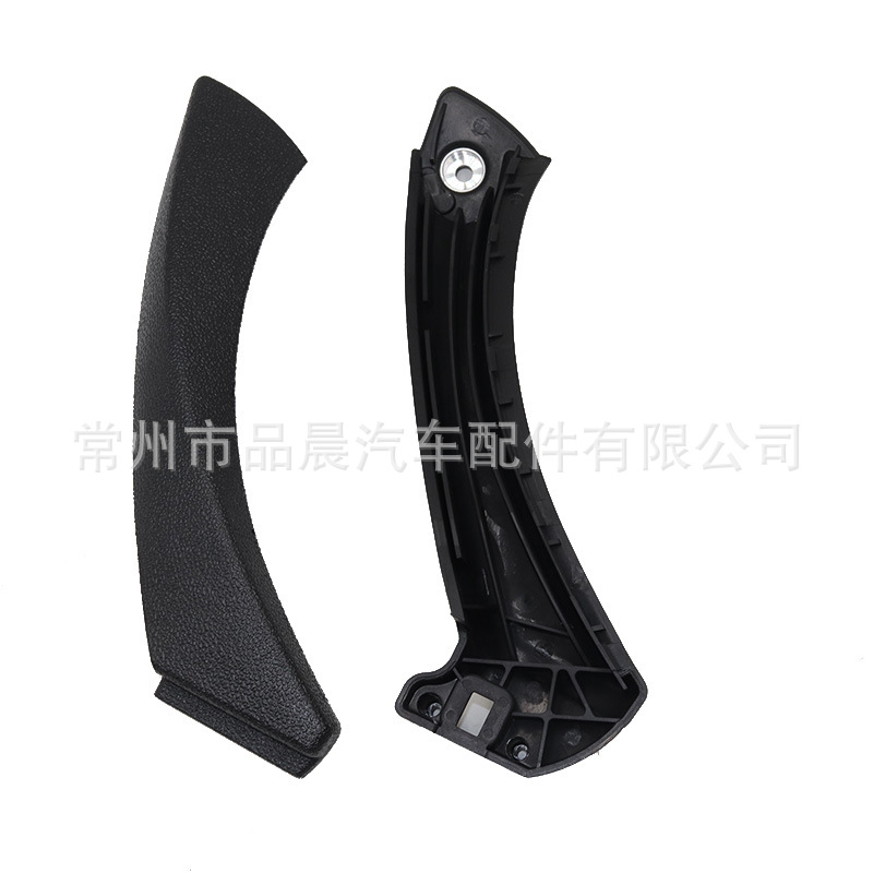 适用宝马3系E90 06-12年车门内拉手关门手柄内扶手扶手底座支架-阿里巴巴