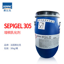 【赛比克305】_赛比克305品牌/图片/价格_赛比克305批发_阿里巴巴