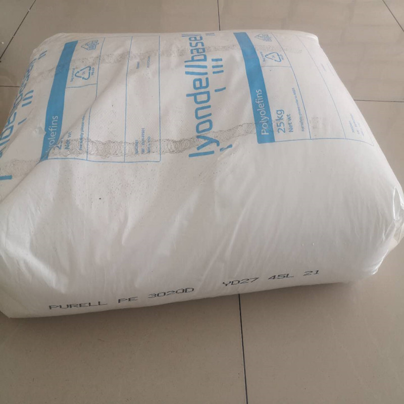 LDPE利安德巴塞尔Purell 3020D耐化学薄膜级 药水瓶PE包装PE原料-阿里巴巴