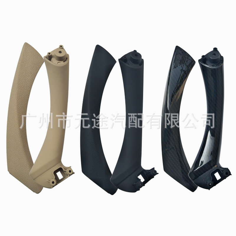 汽车门把手适用于宝马老3系E90 E91 E92 门内拉手扶手2005-2012年-阿里巴巴
