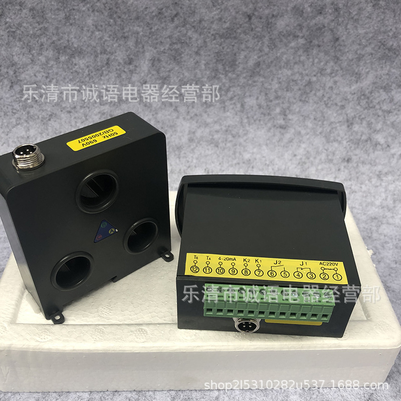 GY102智能数显马达电机保护器微机监控接地故障保护GY100 GY200-阿里巴巴