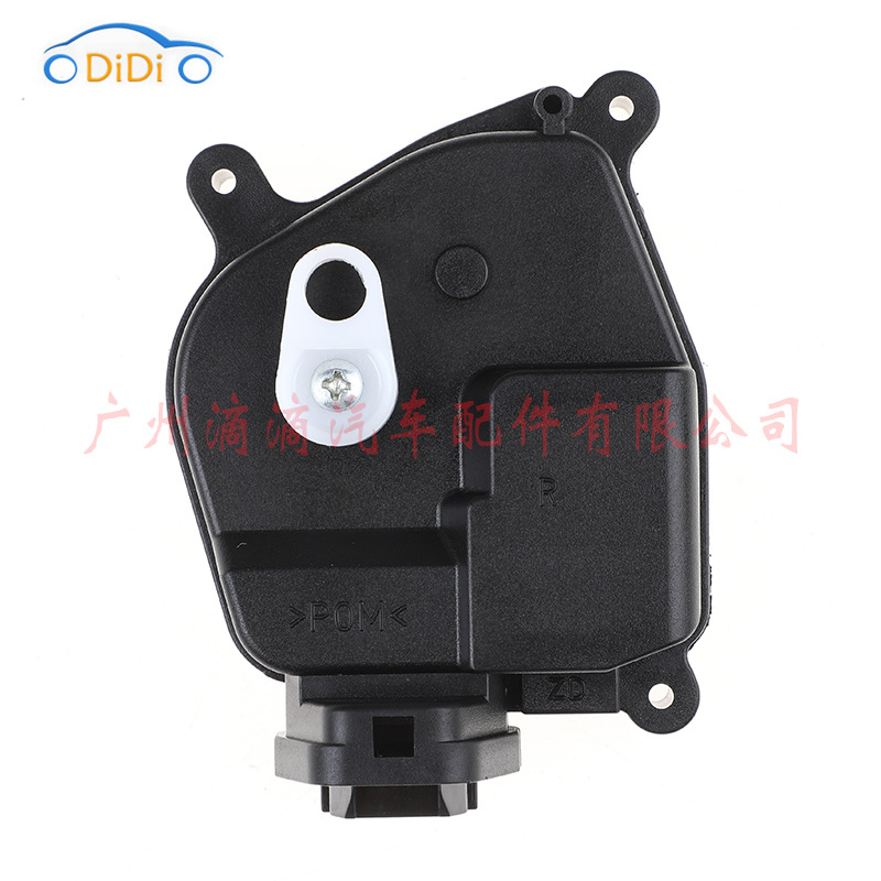 95746-1G020 759-411 957461G020适用2006-2011现代雅绅特闭锁器-阿里巴巴