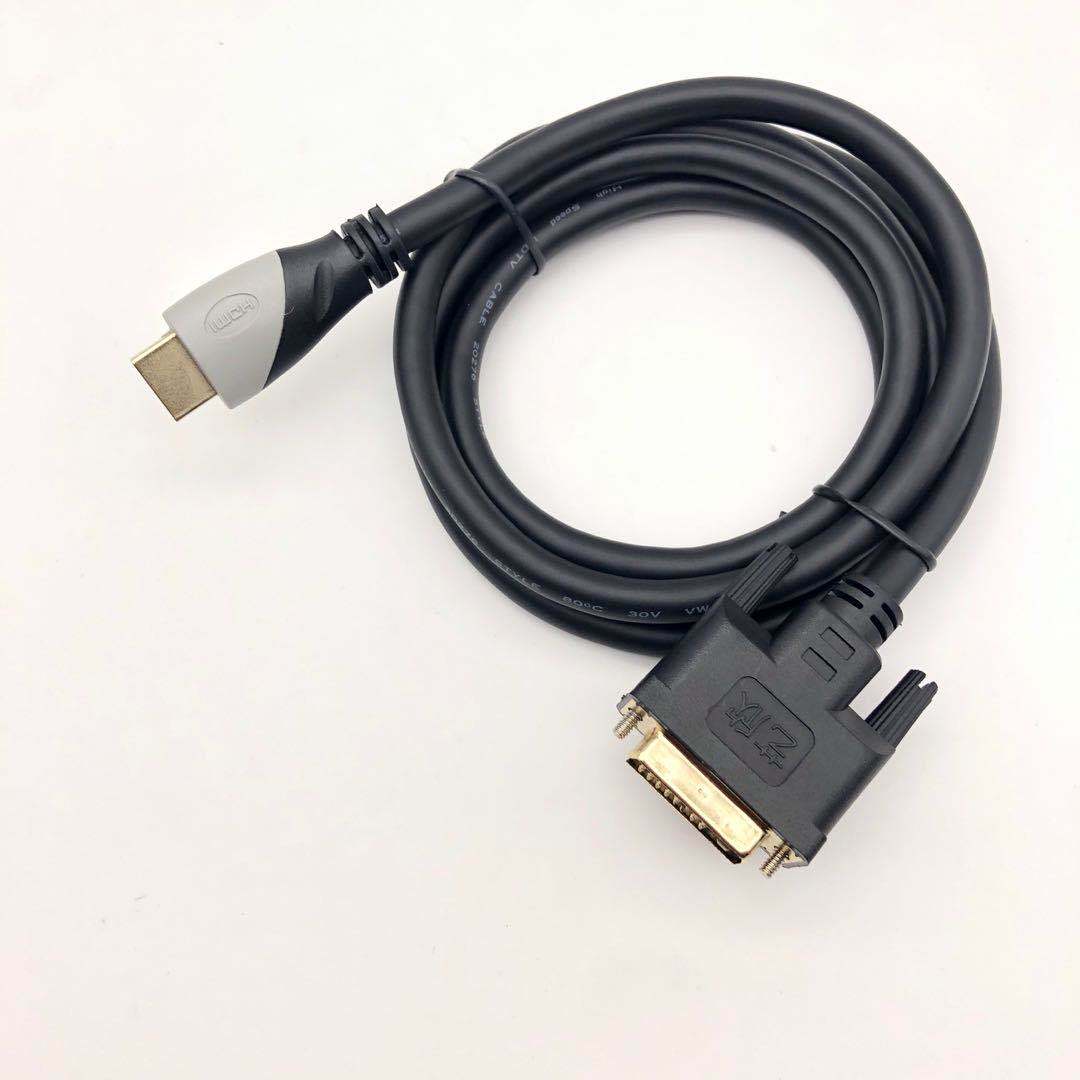 1.5米HDMI转DVI线电脑转电视1080P双向互转hdmi转dvi 镀金高清线-阿里巴巴