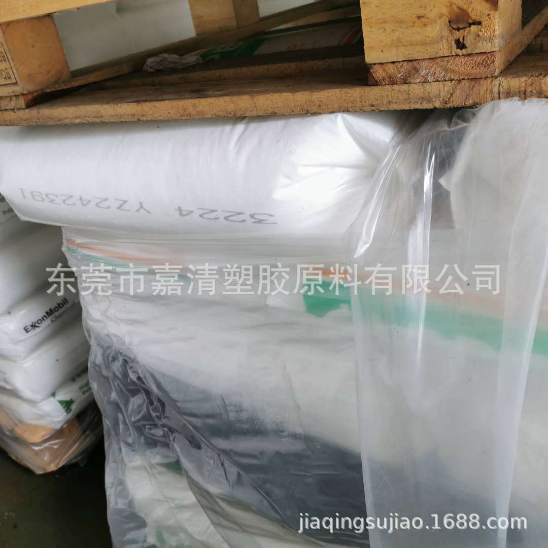 LLDPE 韩国韩华 3224 薄膜级 挤出级 吹塑级 2个融脂-阿里巴巴