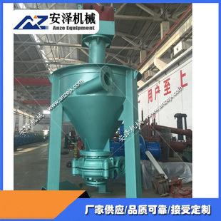 厂家销售AF浮选流程泡沫泵立式3QV-AF泡沫泵输送煤矿铜矿浆液杂质-阿里巴巴