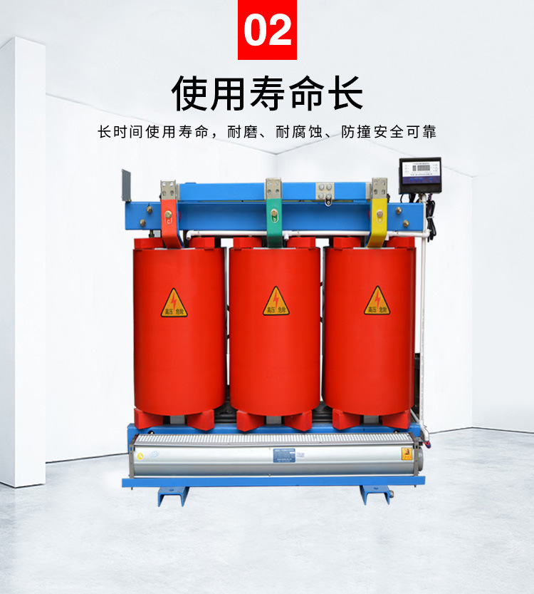 SCB13-2500KVA三相10KV干式电力变压器2500KW高压箱式配电变压器-阿里巴巴