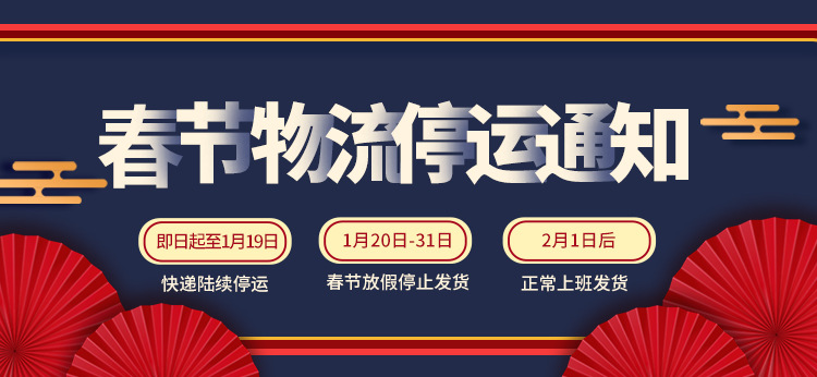 德国巴斯夫油性金属钝化剂IRGAMET 39 防锈缓蚀剂-阿里巴巴