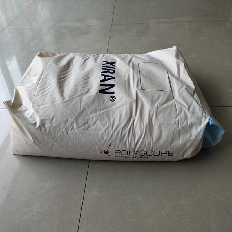 SMA树脂 荷兰Polyscope XIRAN3600 苯乙烯-马来酸酐共聚物 现货-阿里巴巴