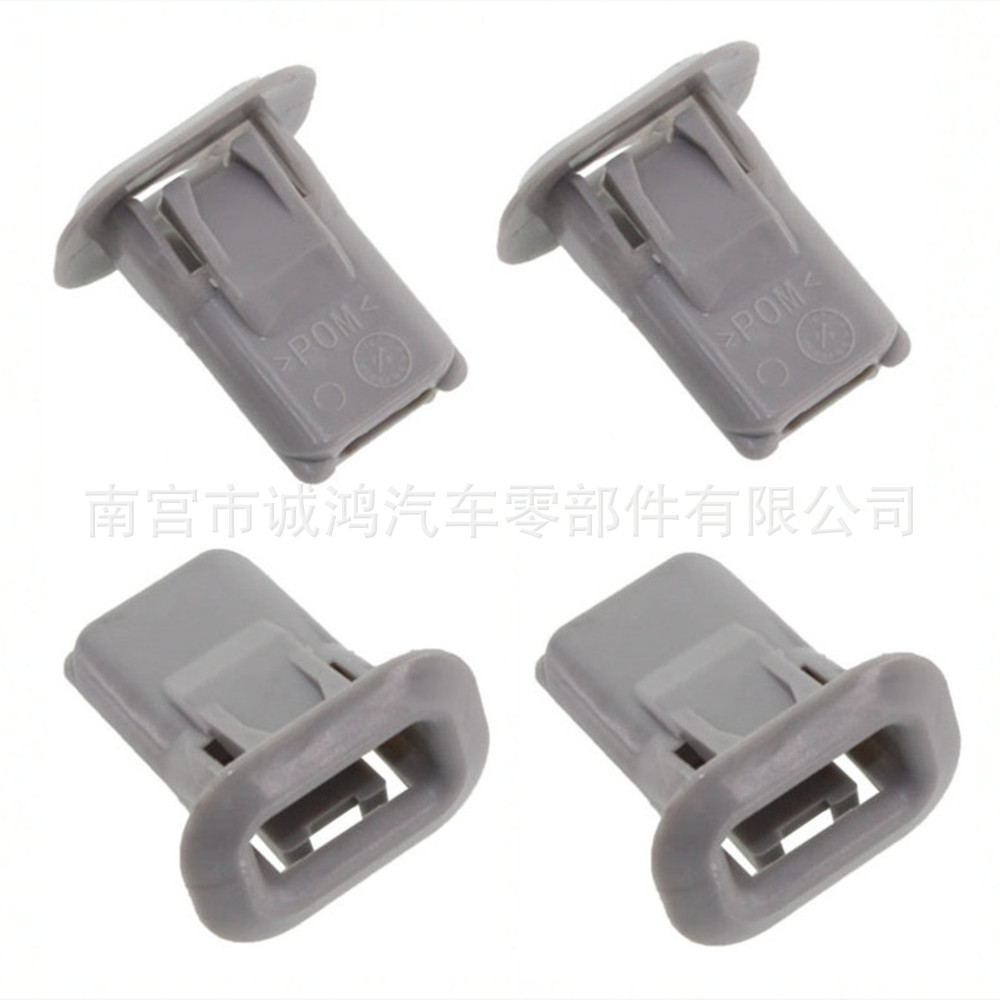 适用奔驰 C180 C200后座椅卡子后排座椅座垫固定卡扣2049230214-阿里巴巴